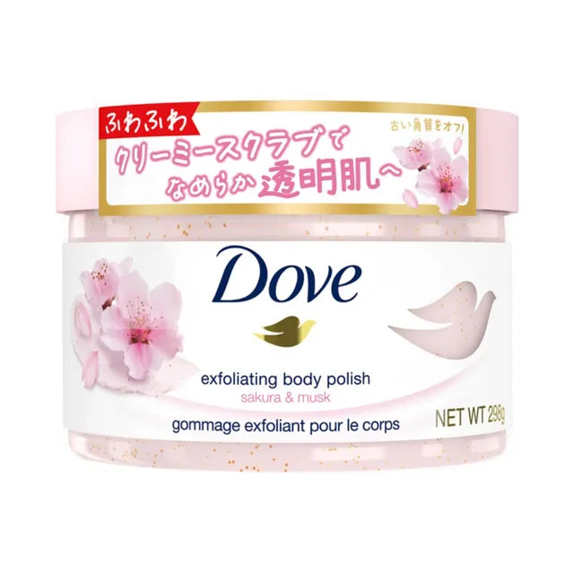 Exfoliating Body Polish – K-Beauty Store